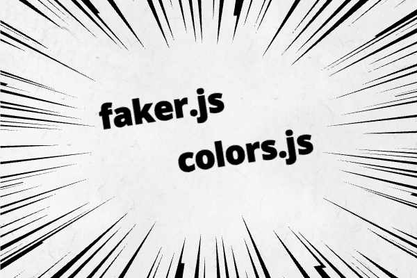 pxd XE Blog | faker.js와 colors.js 사태를 통해 살펴보는 오픈소스의 양면성