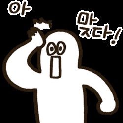 pxd XE Blog | 코드 작성 시 놓치기 쉬운 부분