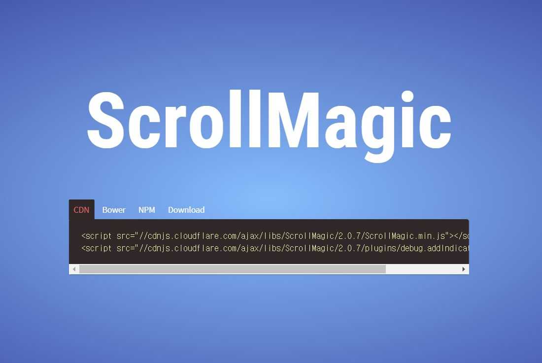 pxd XE Blog | ScrollMagic Plugin & TweenMax