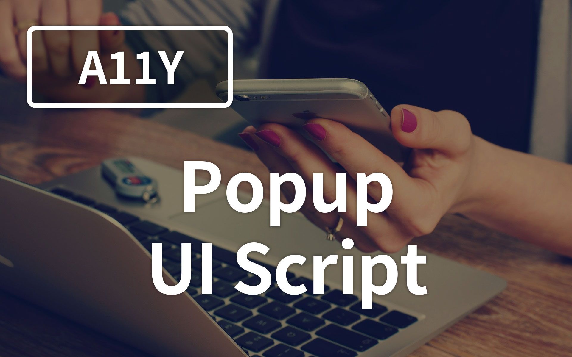 pxd XE Blog | 웹 접근성을 준수하는 코드 작성하기 #4